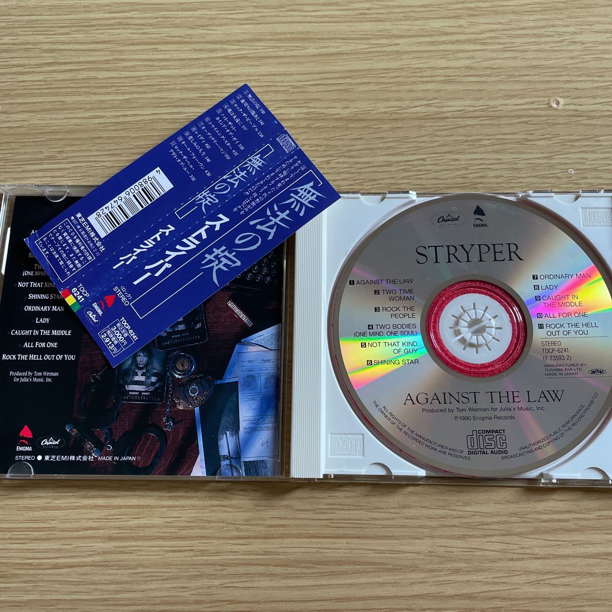 STRYPER ストライパー - Against the law 無法の掟 日本盤帯付CD(一般)｜売買されたオークション情報、yahooの商品情報をアーカイブ公開 - オークファン ...