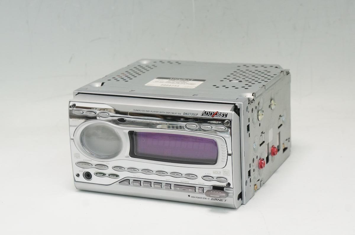 ADDZEST カーオーディオ アゼスト DMZ735LP(アゼスト、クラリオン)｜売買されたオークション情報、yahooの商品情報を ...