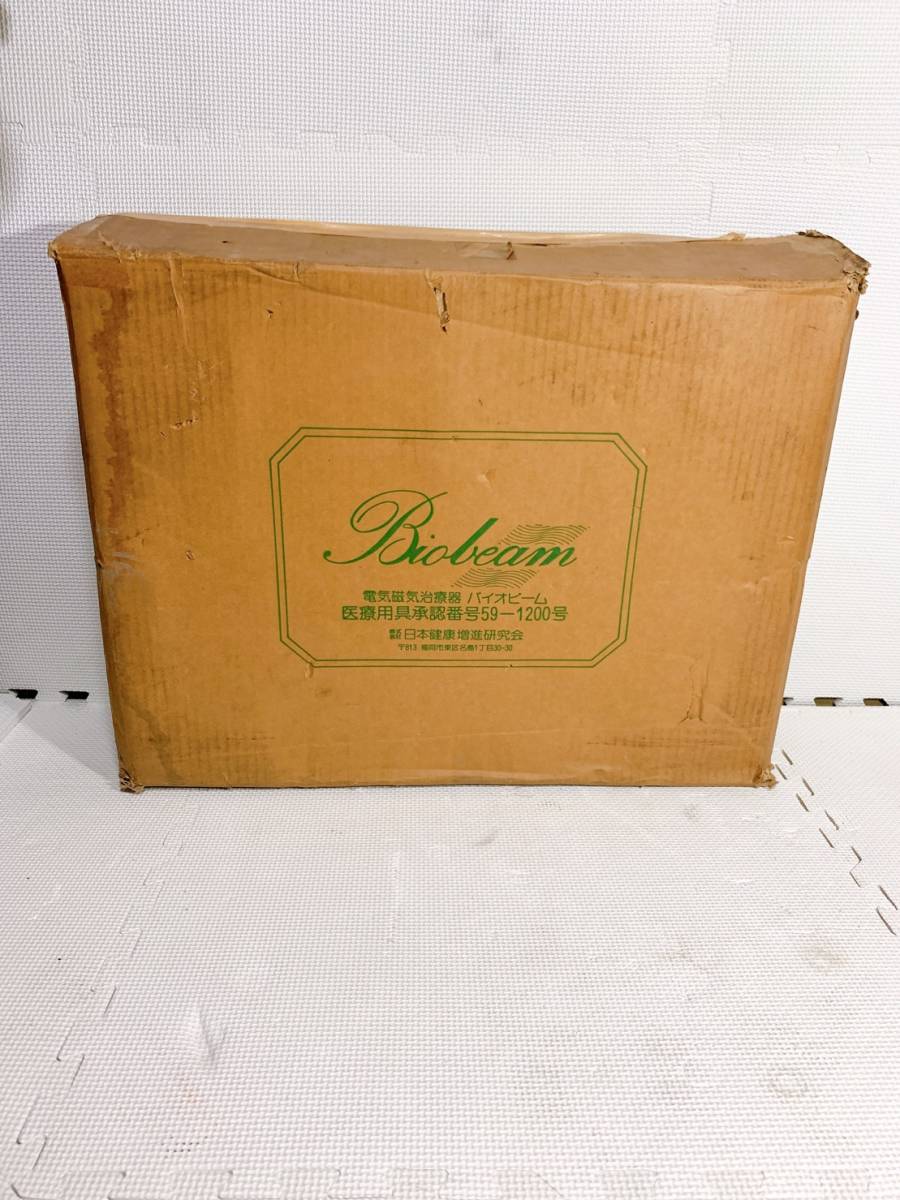 NIKKEN Biobeam 電気磁気治療器 タイマー NT150 健康器具 ハードケース付き日本健康増進研究会 バイオビーム(その他)｜売買 ...