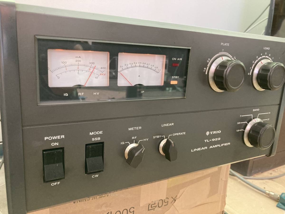 TL-922の値段と価格推移は？｜15件の売買情報を集計したTL-922の価格や価値の推移データを公開