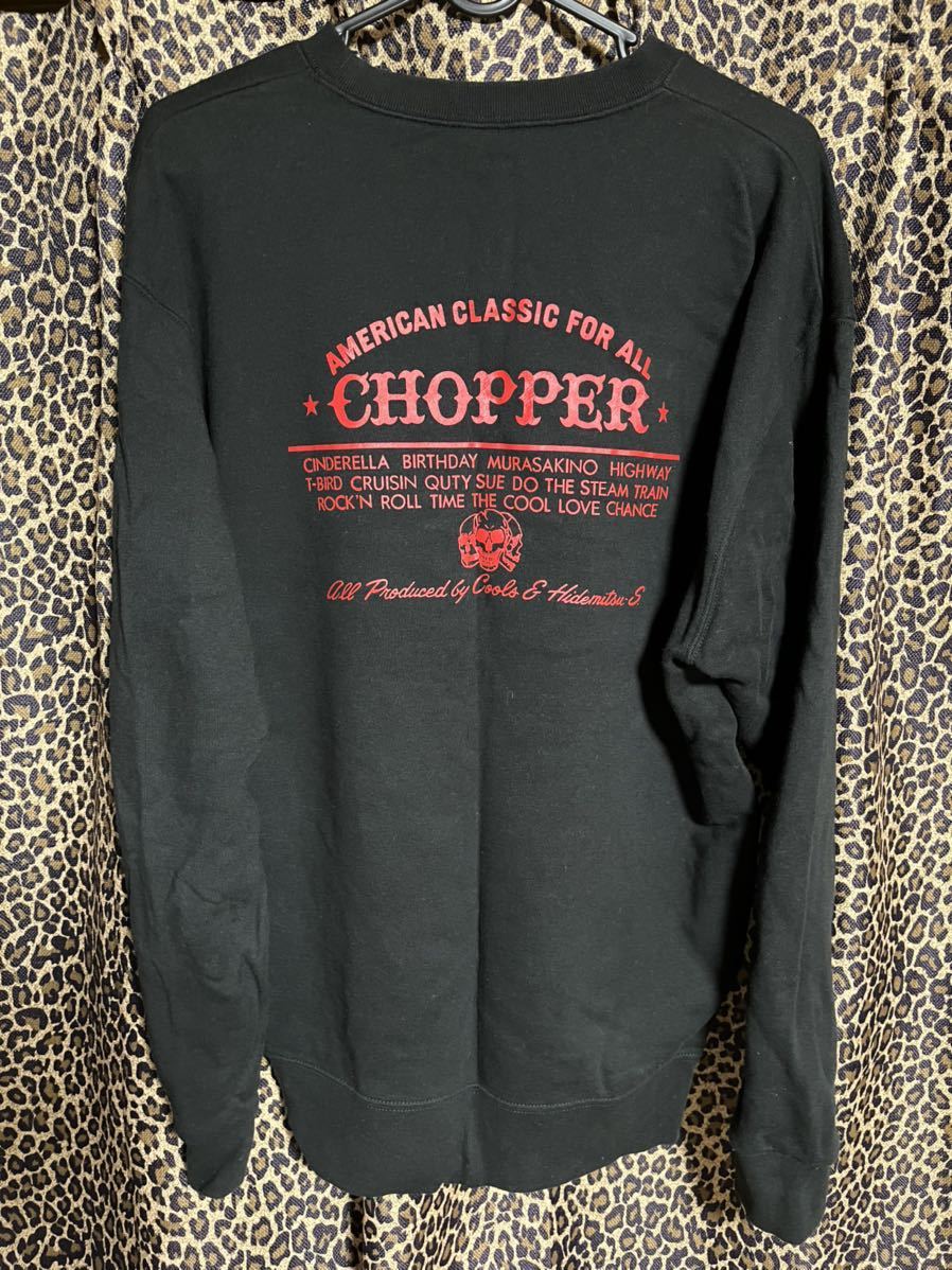 chopper製スエットトレーナー.COOLS ロカビリー クリームソーダ(XLサイズ以上)｜売買されたオークション情報、yahooの商品情報をアーカイブ公開 - オークファン（aucfan.com）