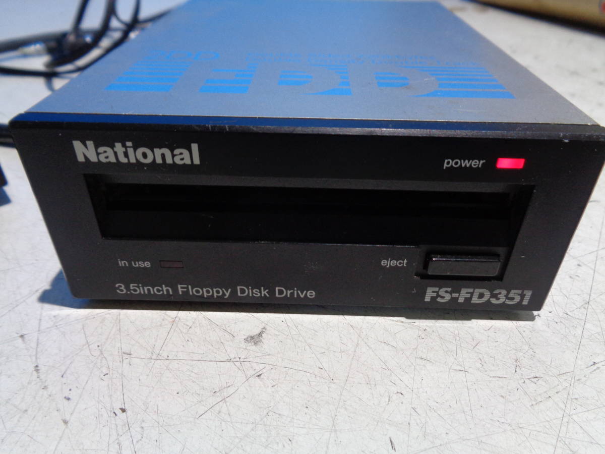 National MSX FS-FD351 FS-CF351 3.5inch フロッピーディスクドライブ 現状(外付け)｜売買された ...