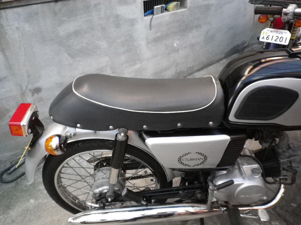 CD50 CD90 クジラタンクカバー用シート(社外品)｜売買されたオークション情報、yahooの商品情報をアーカイブ公開 - オークファン（aucfan.com）