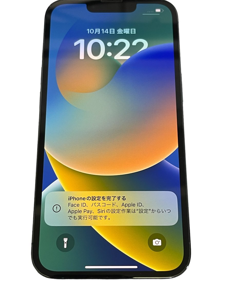 A28122RL iPhone13 PRO MLUU3J/A 256GB バッテリー99％ au SIMフリー シエラブルー 本体のみ アイフォン スマホ(iPhone)｜売買された ...