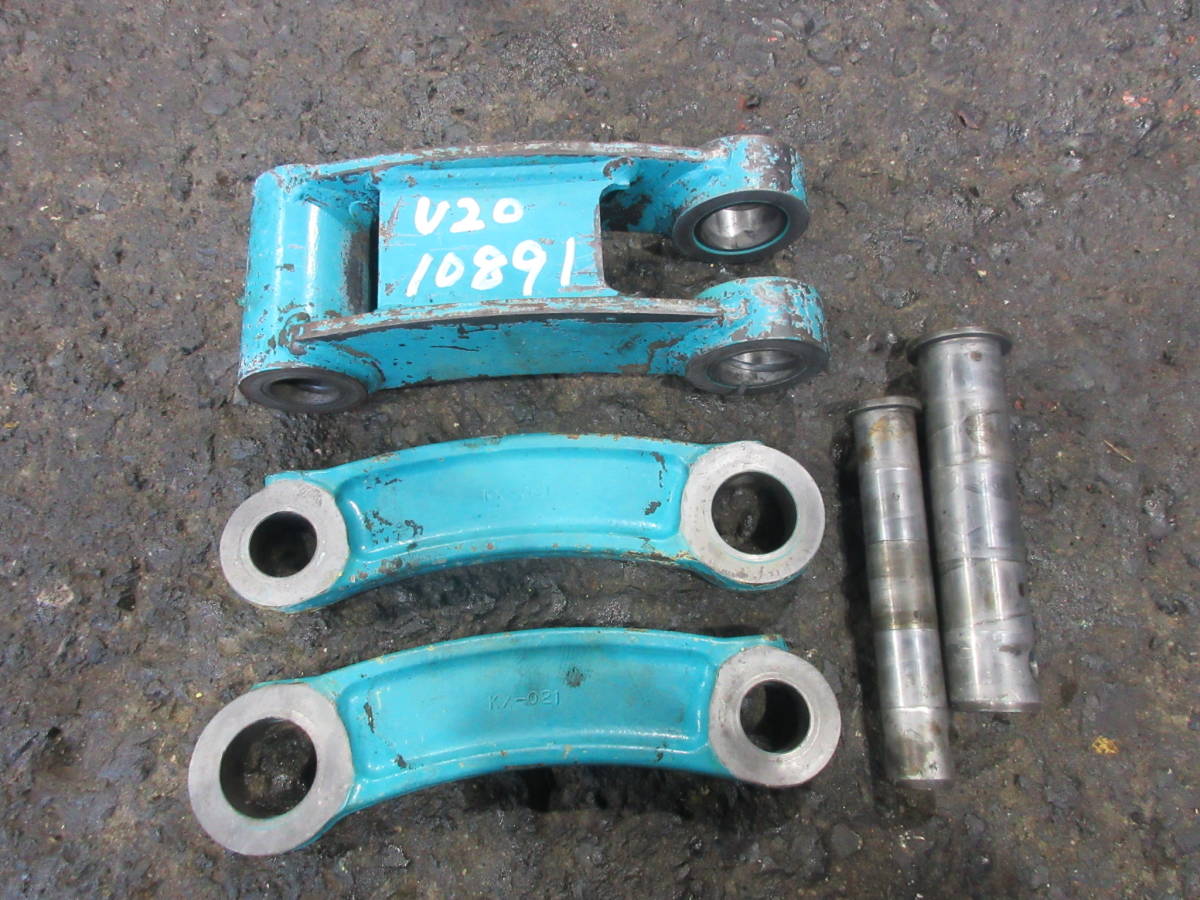 U20 バケットリンク Hリンク Iリンク KUBOTA クボタ 10891 建設機械 建機 ユンボ パワーショベル(建設機械、重機)｜売買さ ...