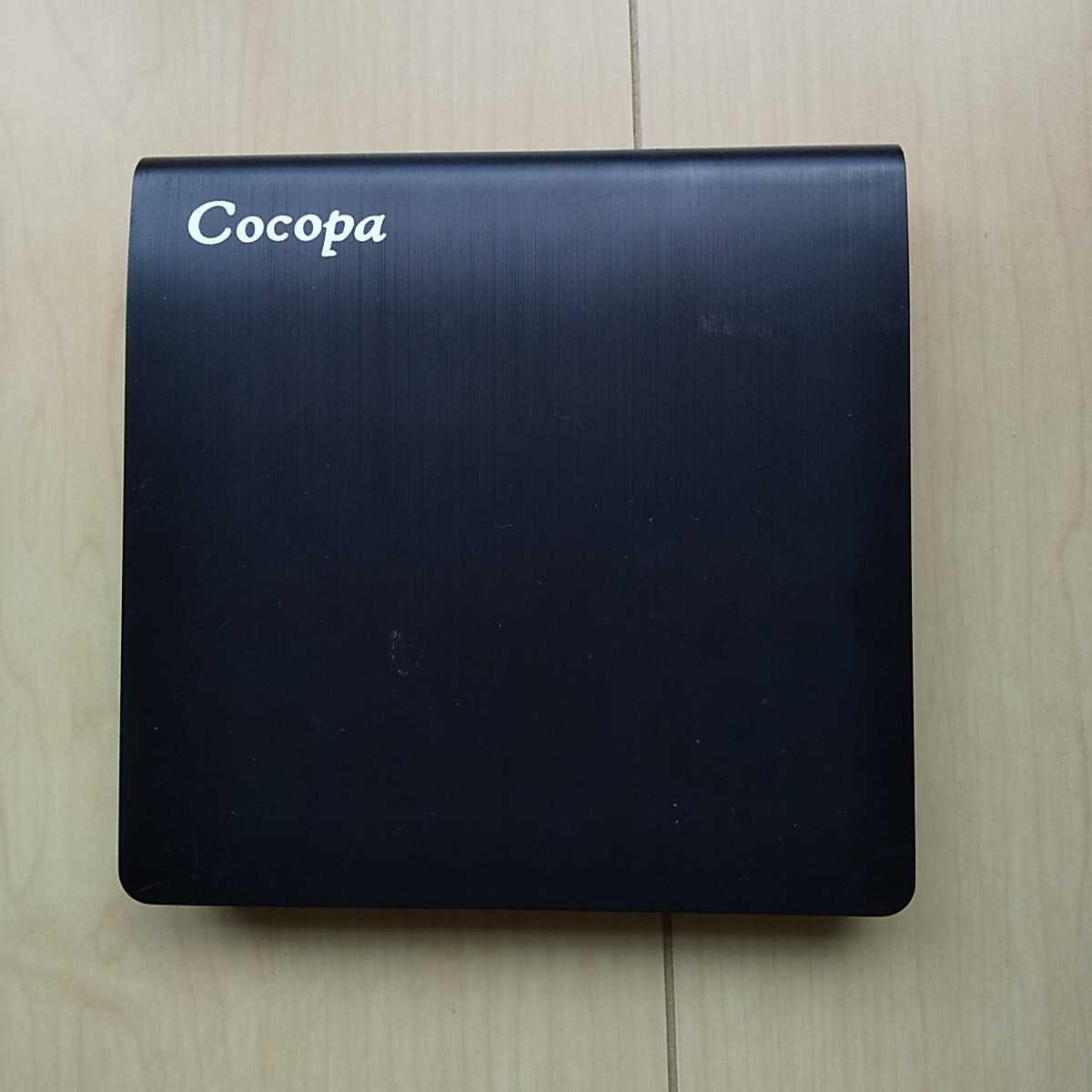 通電確認済み Cocopa USB外付けDVDドライブ External ODD&HDD Device(DVDマルチドライブ)｜売買された ...