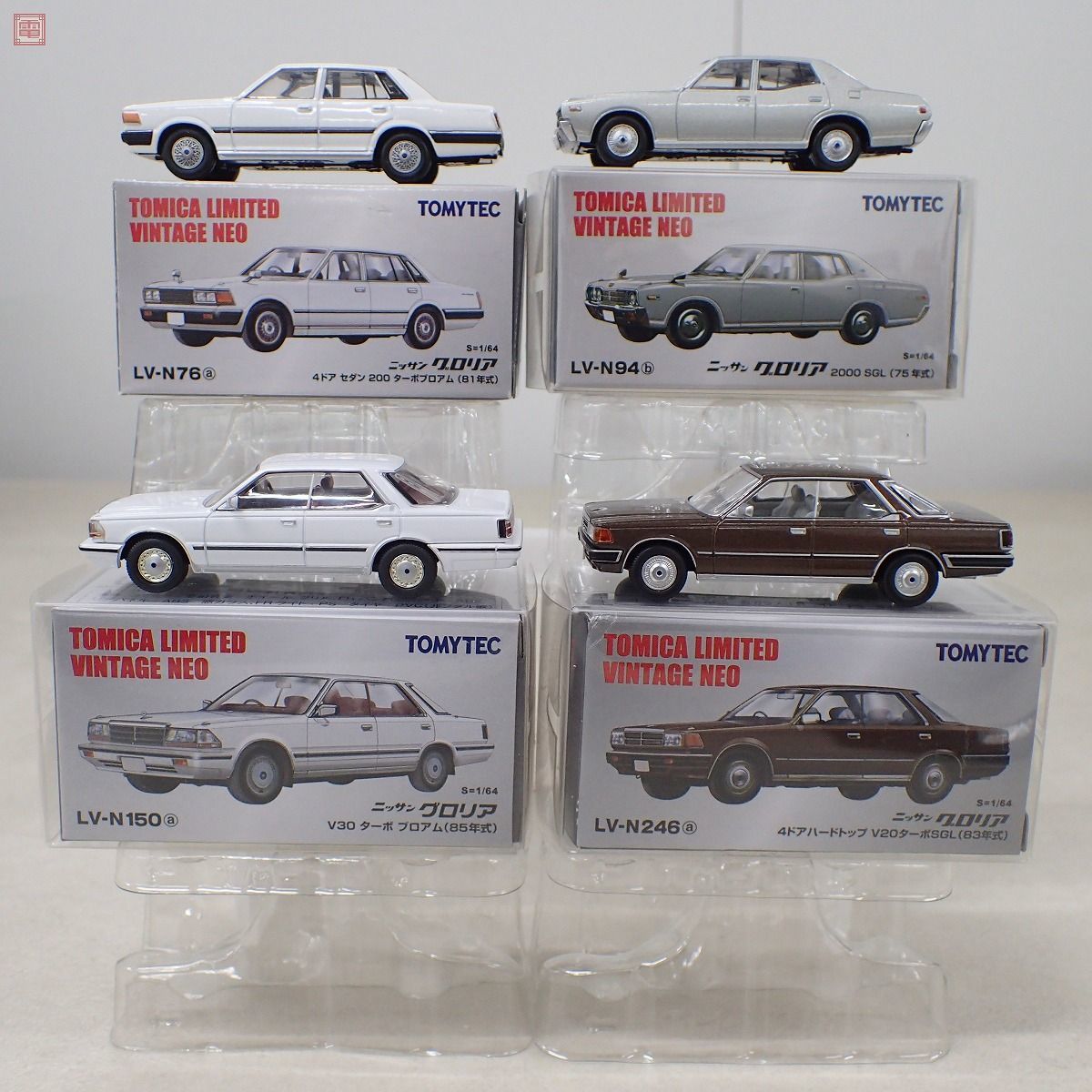 トミカリミテッドヴィンテージ ネオ LV-N76a ニッサン グロリア 4ドアセダン 200 ターボブロアム/94a 2000 SGL 等 計4台セット TOMYTEC 10(乗用車)｜売買さ ...
