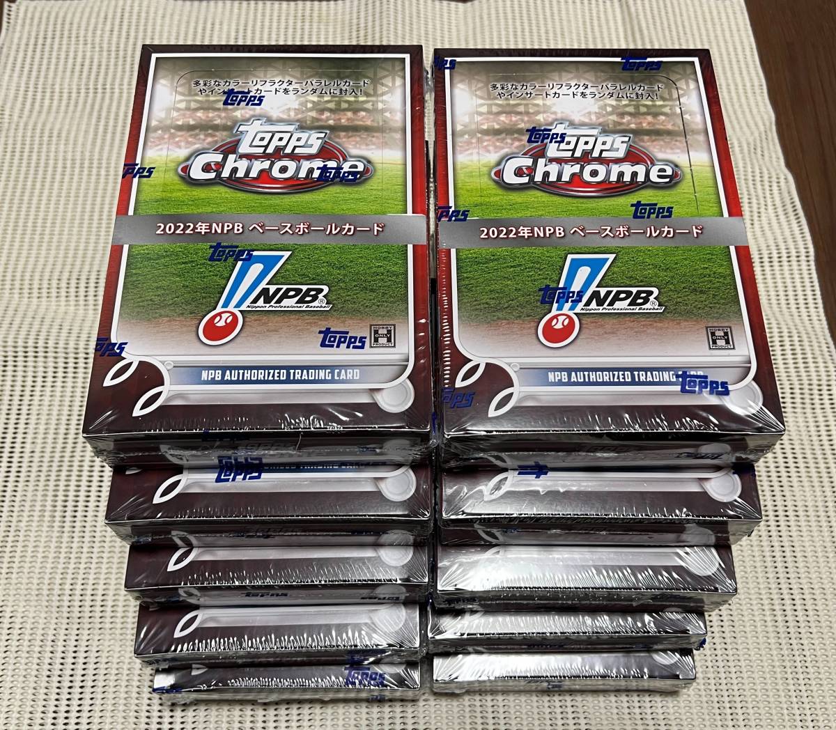 2022 Topps Chrome NPBベースボールカード 10box ③(Topps)｜売買されたオークション情報、yahooの商品情報をアーカイブ公開 - オークファン（aucfan.com）