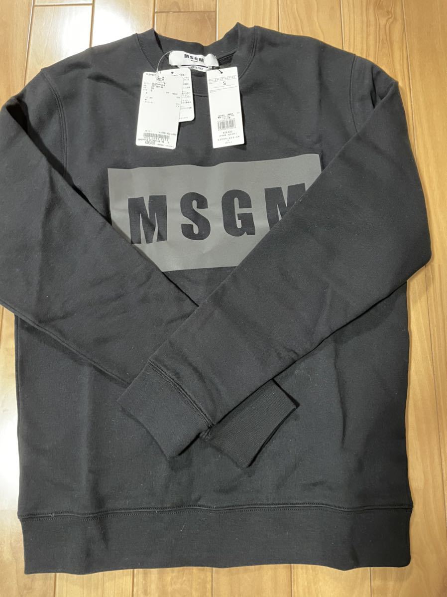 同様 MSGM スウェット 正規 S 28600円(Sサイズ)｜売買されたオークション情報、yahooの商品情報をアーカイブ公開 - オークファン（aucfan.com）