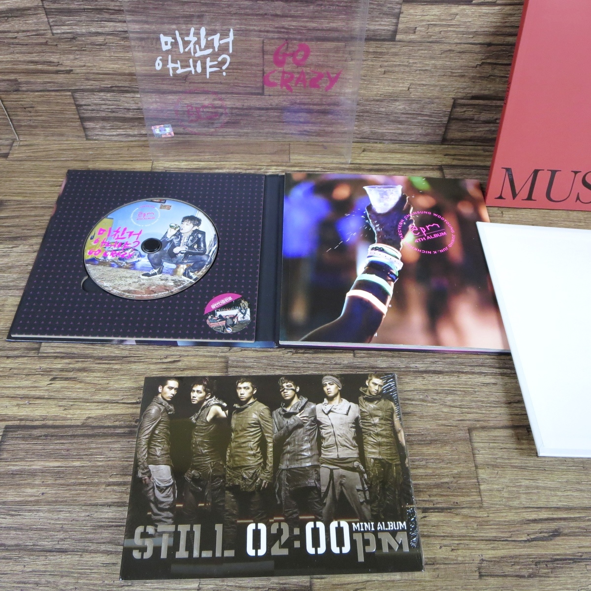 2PM JUNHO 韓国版CD/2ND SOLO BEST ALBUM TWO/6集 GENTLEMEN'S GAME/1st Mini Album Still 2:00pm/4集 Go ...