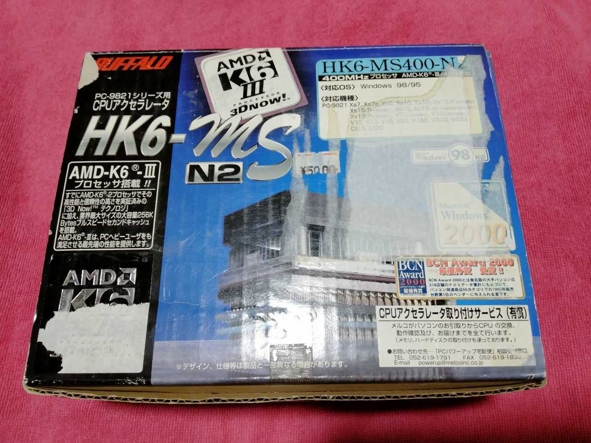 BUFFALO HK6-MS400-N2 ／ PC-9821シリーズ用CPUアクセラレータ ／ 400MHzプロセッサAMD-K6-Ⅲ400 ...