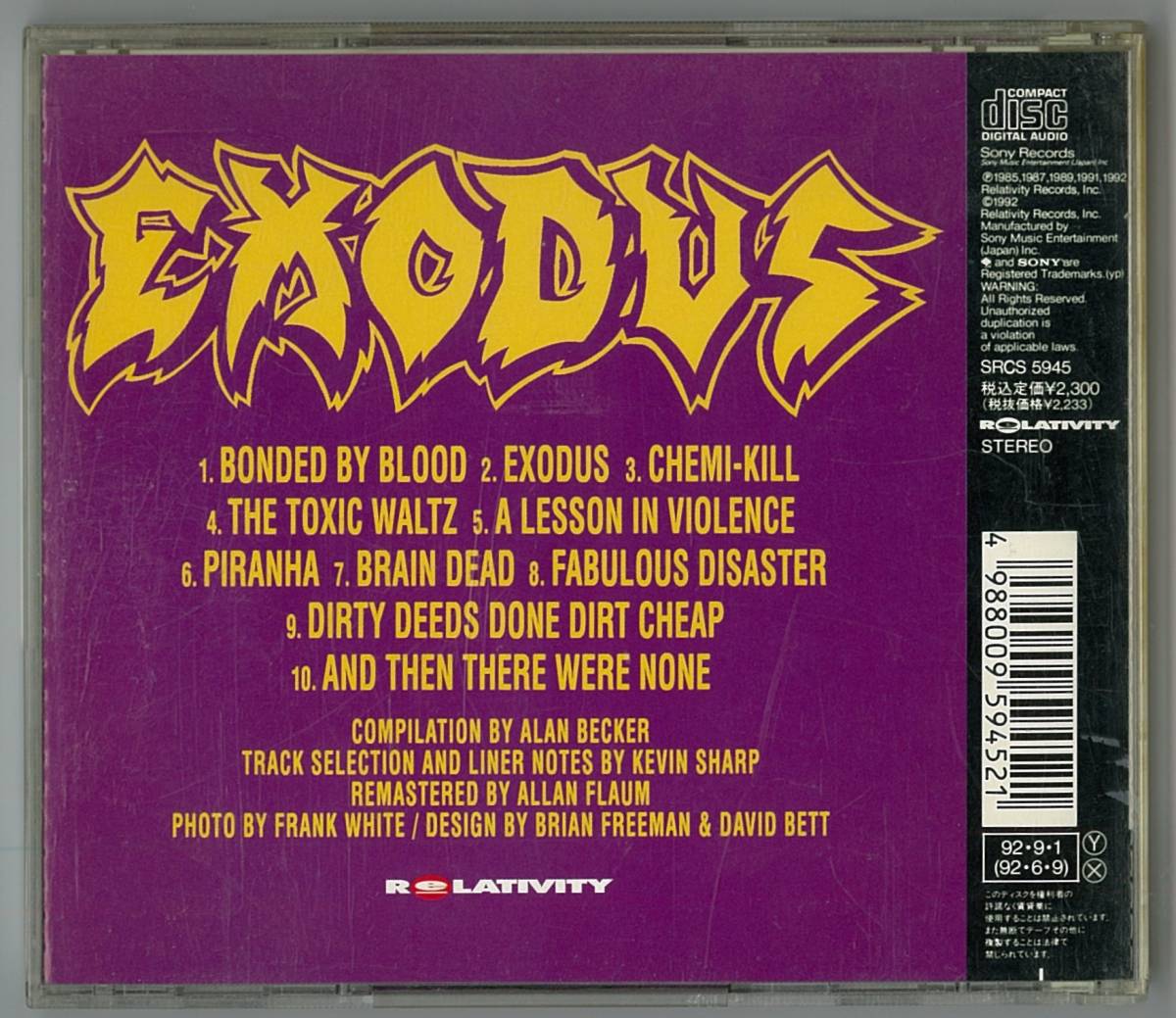 EXODUS エクソダス ／ ベスト オブ エクソダス 国内CD帯付 検キー thrash metallica anthrax slayer ...