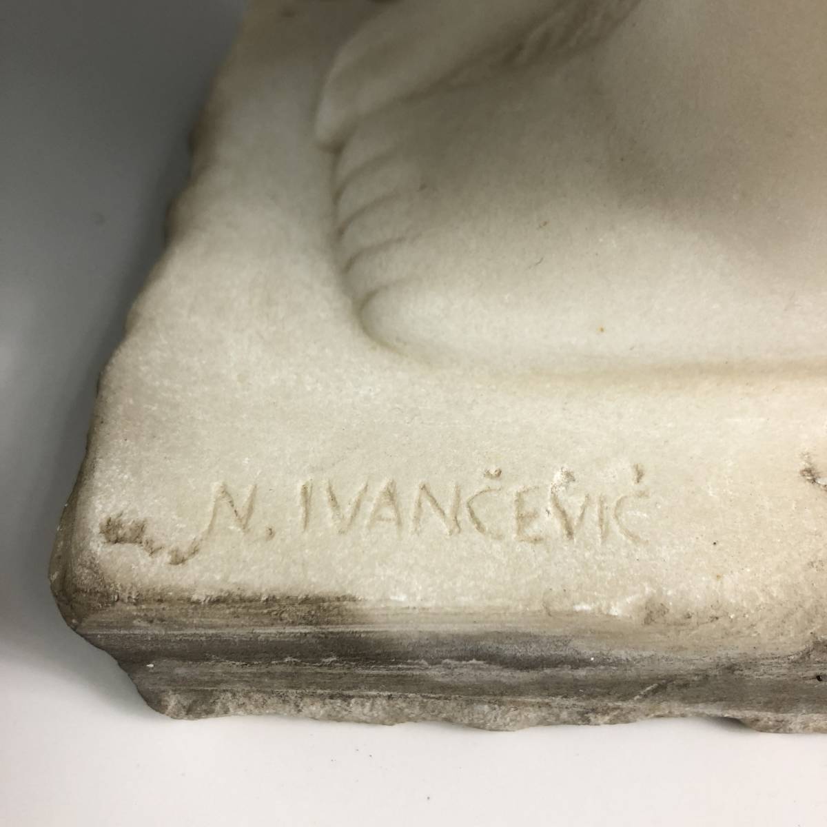 UNY1/78 資産家収蔵品 在銘 N.IVANCEVIC 大理石彫刻 裸婦像 高さ45.5㎝ 重さ6810g 人物像 細密彫刻 西洋彫刻 ...