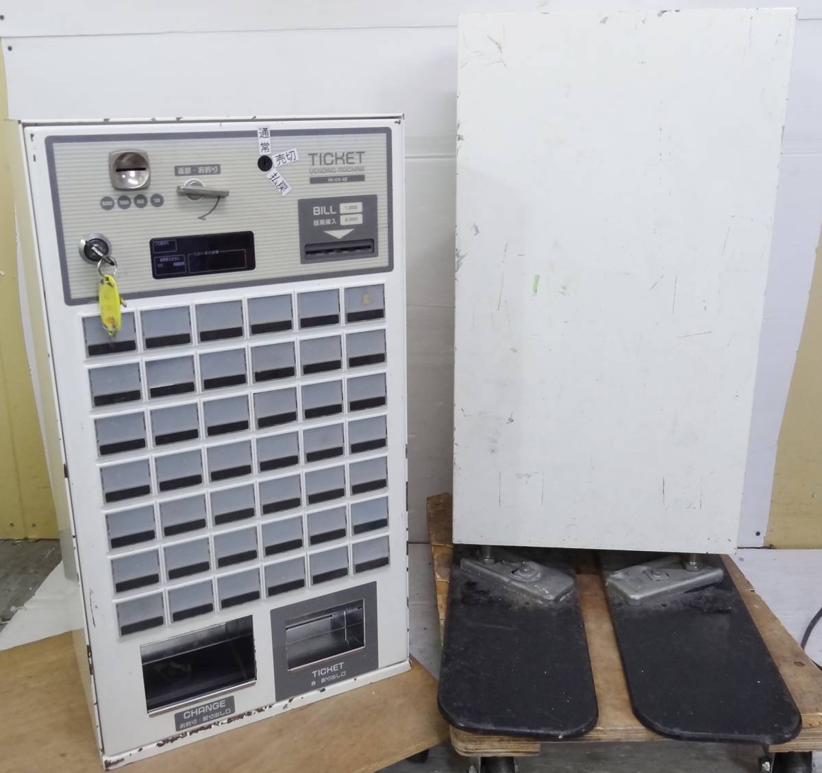 P0458a フジタカ 券売機 FK-CX-42 訳アリ現状品 店頭引取限定 大阪 茨木市(その他)｜売買されたオークション情報、yahooの ...