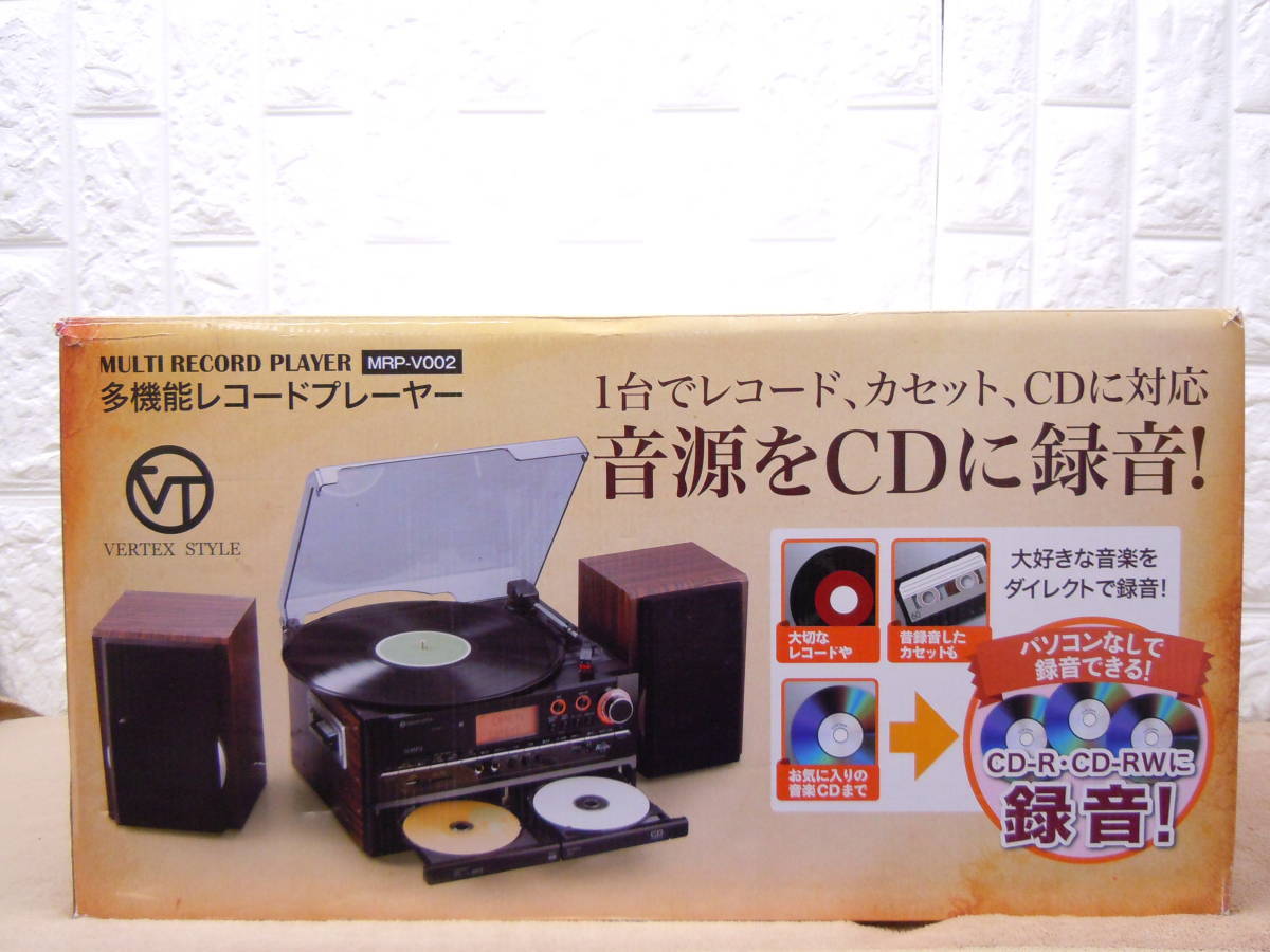 VERTEX CDダビング機能搭載 多機能レコードプレーヤー カラオケ CD レコード カセット ラジオ SD USB リモコン(本体)｜売買 ...
