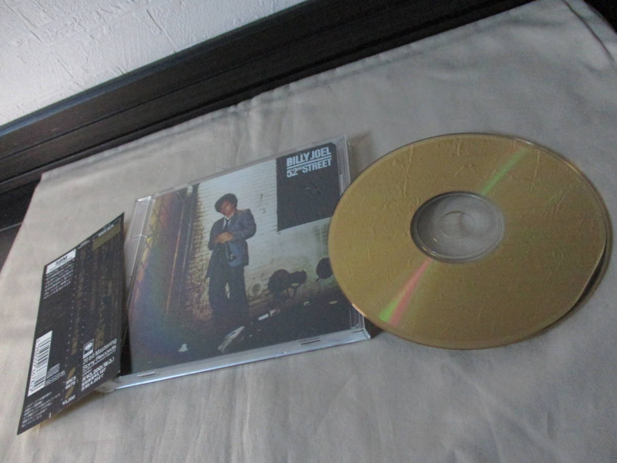 BILLY JOEL 52nd Street ‘93 original ’78 完全限定盤 ゴールドCD SBM 20bit Mastering(Billy Joel)｜売買されたオークション ...
