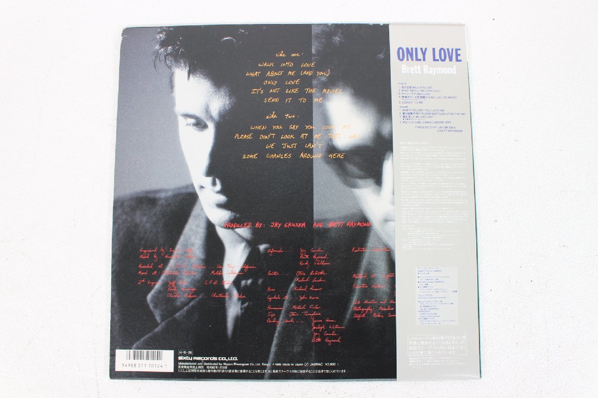 現状品 LP/レコード Brett Raymond Only Love アナログ盤 28SL-7/SixtyRecords ジャケット傷み 盤 ...