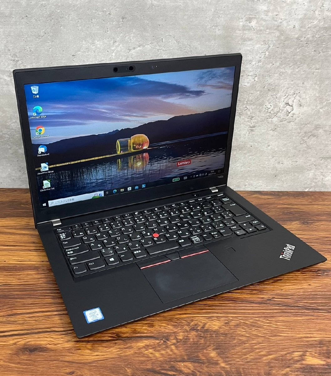 1円 LENOVO ThinkPad T480S / Corei5-8350U 1.70GHz / メモリー 16GB / NVMe SSD ...