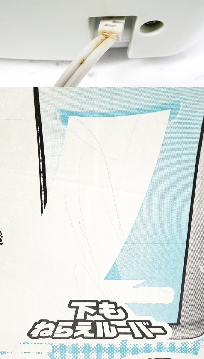 三菱 MITSUBISHI サラリ MJ-180RX-G 除湿器 2001年製(除湿器)｜売買されたオークション情報、yahooの商品情報をアーカイブ公開 - オークファン（aucfan.com）