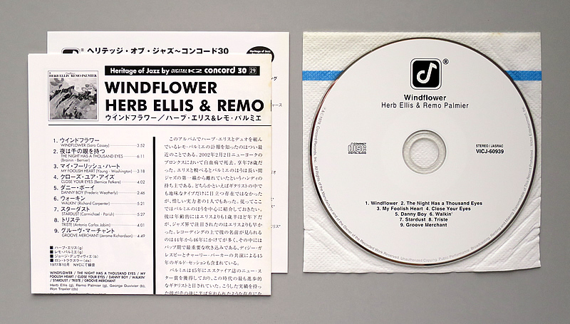 紙ジャケ 20bit K2 CD Herb Ellis & Remo Palmier Windflower 国内盤 VICJ-60939 ハーブ エリス＆レモ パルミエ ウインドフラワー ...