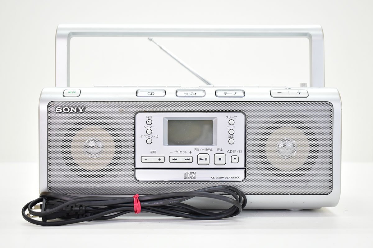SONY CFD-W77 CDラジカセ ケーブル付き 再生OK ソニー Wカセット CD RADIO CASSETTE RECORDER 当時 ...