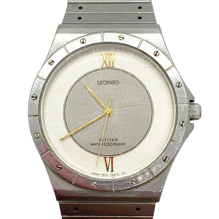 R26 CITIZEN シチズン LEOPARD レオパード 7933-799259 クオーツ メンズ ヴィンテージ アンティーク ジャンク(その他)｜売買されたオークション情報、yahooの ...