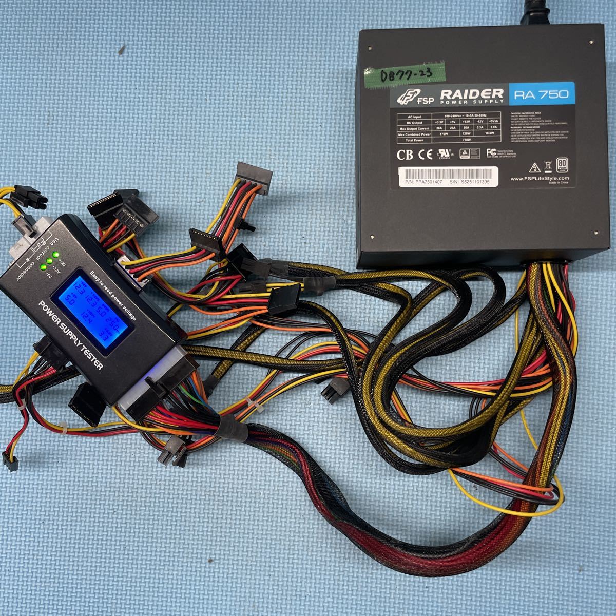 DB77-23 激安 PCパーツ大売り出し FSP RA750 750W 電源BOX 電源ユニット 電源テスターにて電圧確認済み 品(750w ...