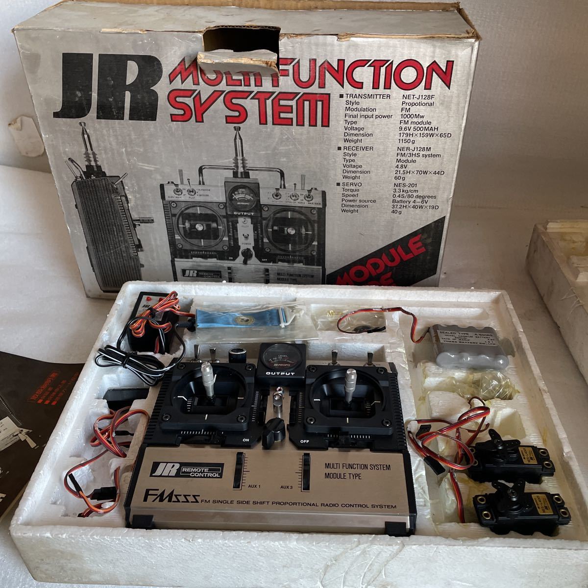 JR PROPO FM SSS NET-J27M 動作未確認(デスクトップ)｜売買されたオークション情報、yahooの商品情報をアーカイブ公開 ...