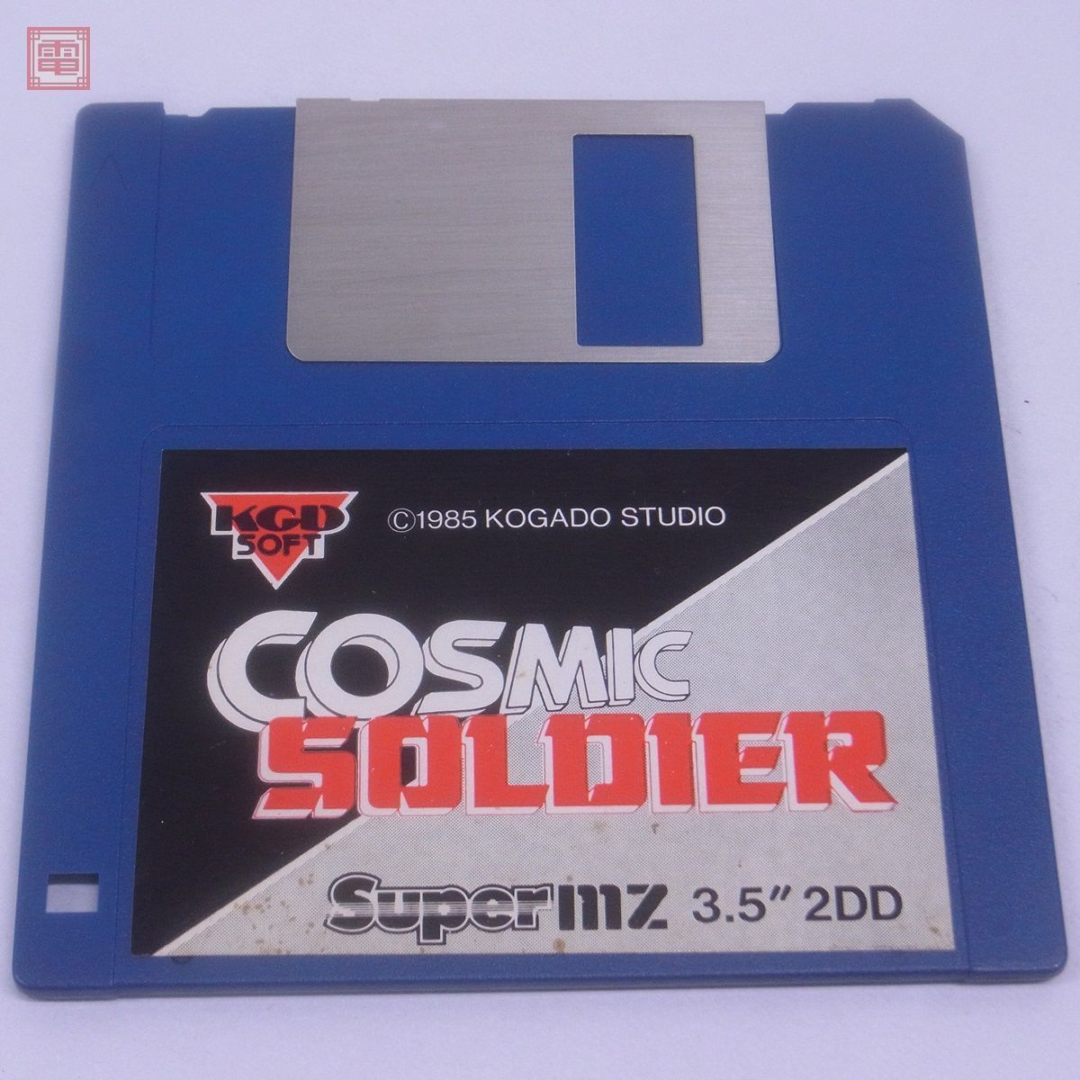 FDのみ MZ-2500 3.5インチFD コズミックソルジャー COSMIC SOLDIER Super MZ 2DD KOGADO ...