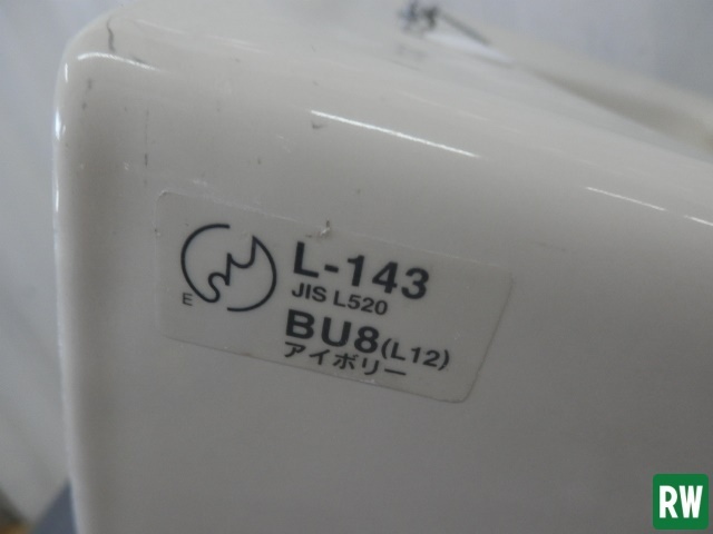 洗面器 LIXIL INAX/イナックス L-143 BU8 アイボリー そ 無中形 陶器手洗い DIY 洗面所 手洗器 洗面台 ボウル ...
