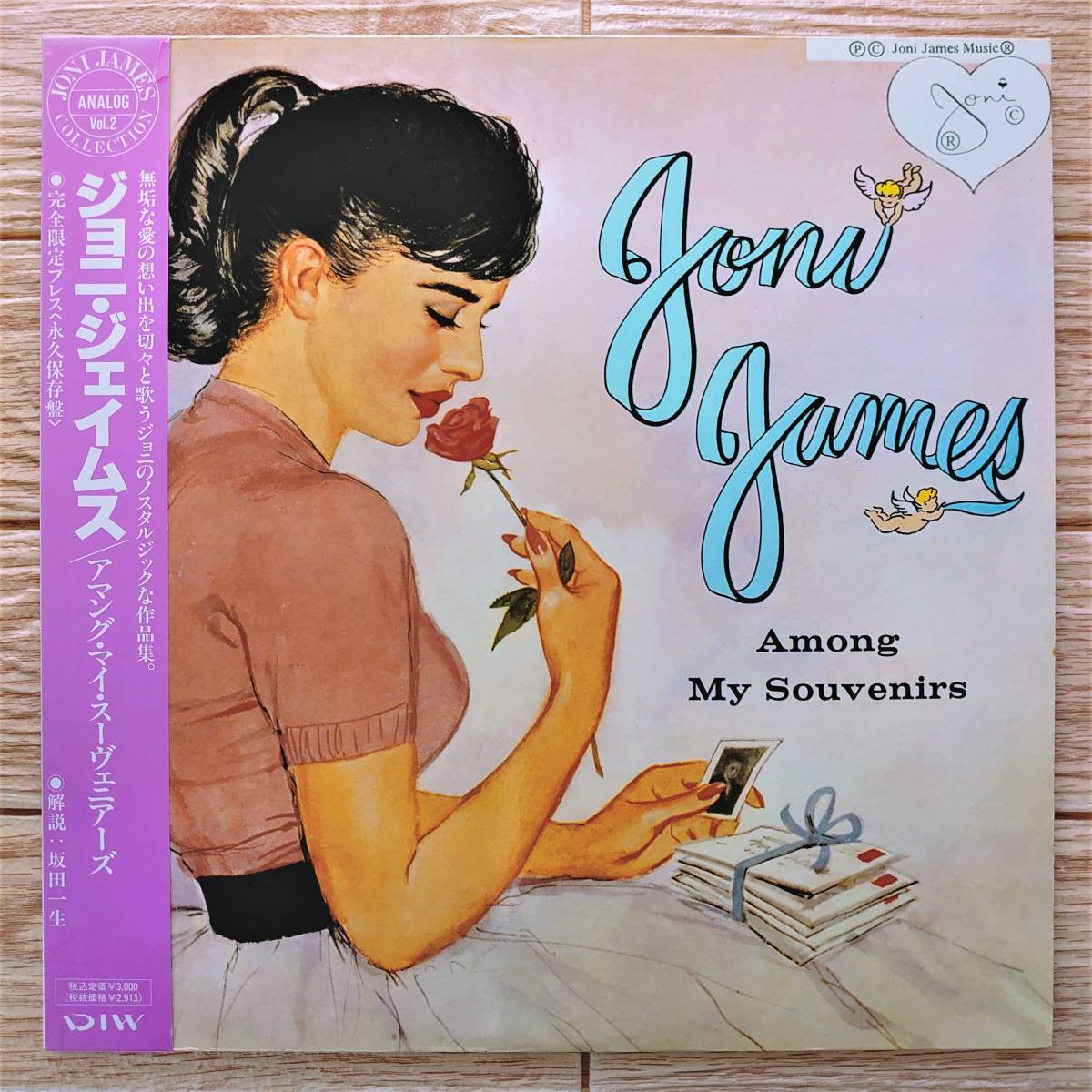 Joni James vo /Among My Souvenirs ジョニ ジェイムス vo /アマング マイ スーヴァニアーズ 国内帯付美盤 ...