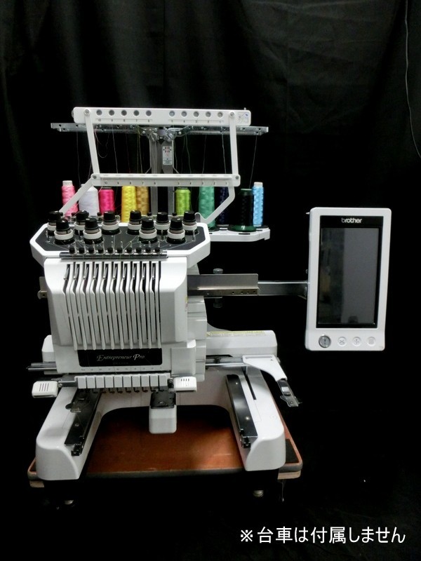 1000円スタート 業務用刺しゅうミシン brother Entrepreneur Pro PR1000e PRT1201 通電確認済み 本体 ...