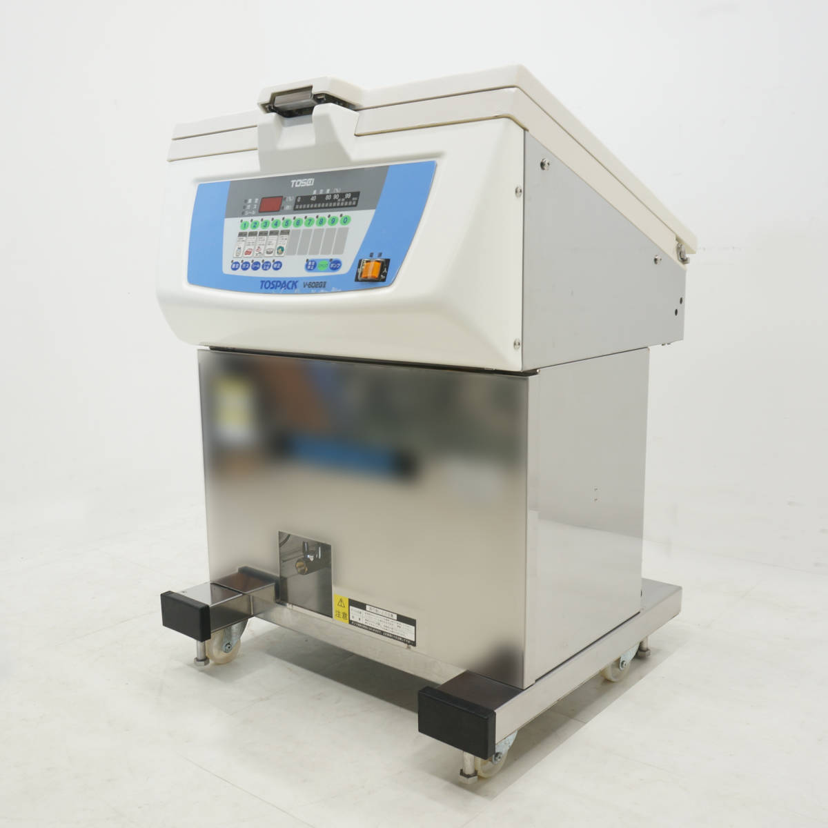 東静電気 TOSEI 真空包装機 V-602GII 据置傾斜型 真空パック 2018年 V-602G2 3P200V(真空包装機)｜売買されたオークション情報、yahooの商品情報をアーカイブ ...