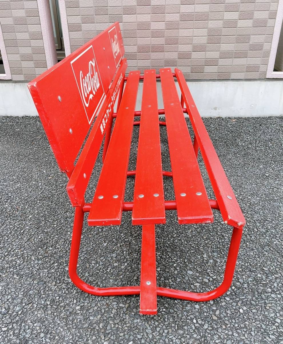 レトロ Coca Cola コカ コーラ 木製ベンチ 当時物/東京コカ コーラボトリング株式会社/非売品/A412-392(コカ・コーラ)｜売買されたオークション情報、yahooの商品情報を ...