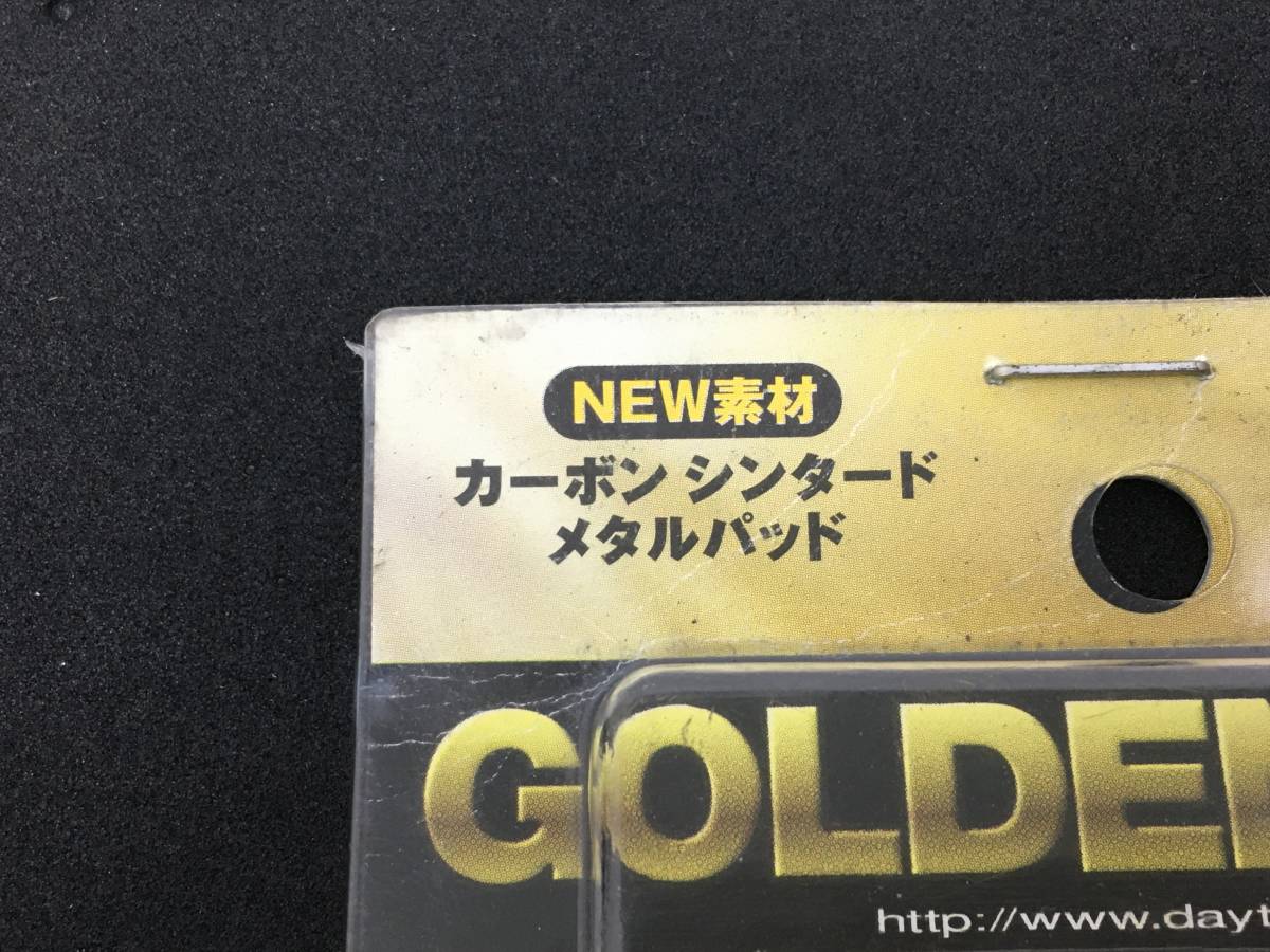 O37 汎用 ブレンボ 1PIN キャリパー デイトナ ブレーキ パッド ドゥカティ 748 916 996 900SS M900 851 888 40mm ピッチ(ドゥカティ用)｜売買された ...