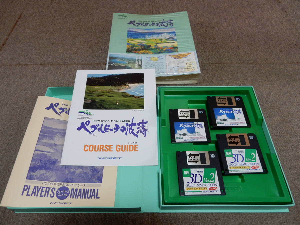 レトロパソコンゲーム ペブルビーチの波濤 PC-9801 EPSON PCシリーズ 3.5インチFD 3本(ゲーム、エンターテインメント)｜売買されたオークション情報、yahooの商品情報を ...