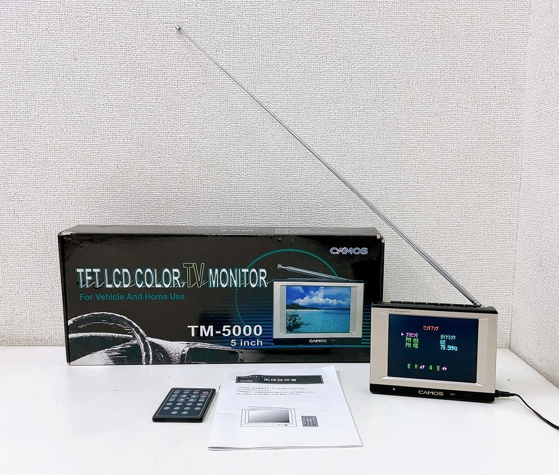 TFTLCD COLOR TV MONITOR TM-5000 液晶テレビ CAMOS/カモス/5インチ/モニター/外箱付/N412-528 ...