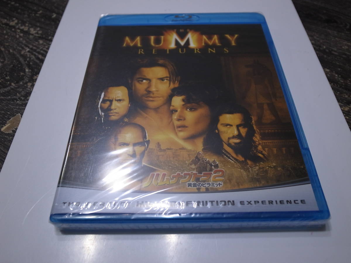 ハムラプトラ2 黄金のピラミッド/Blu-ray/THE MUMMY RETURNS(外国映画)｜売買されたオークション情報、yahooの商品情報をアーカイブ公開 - オークファン ...