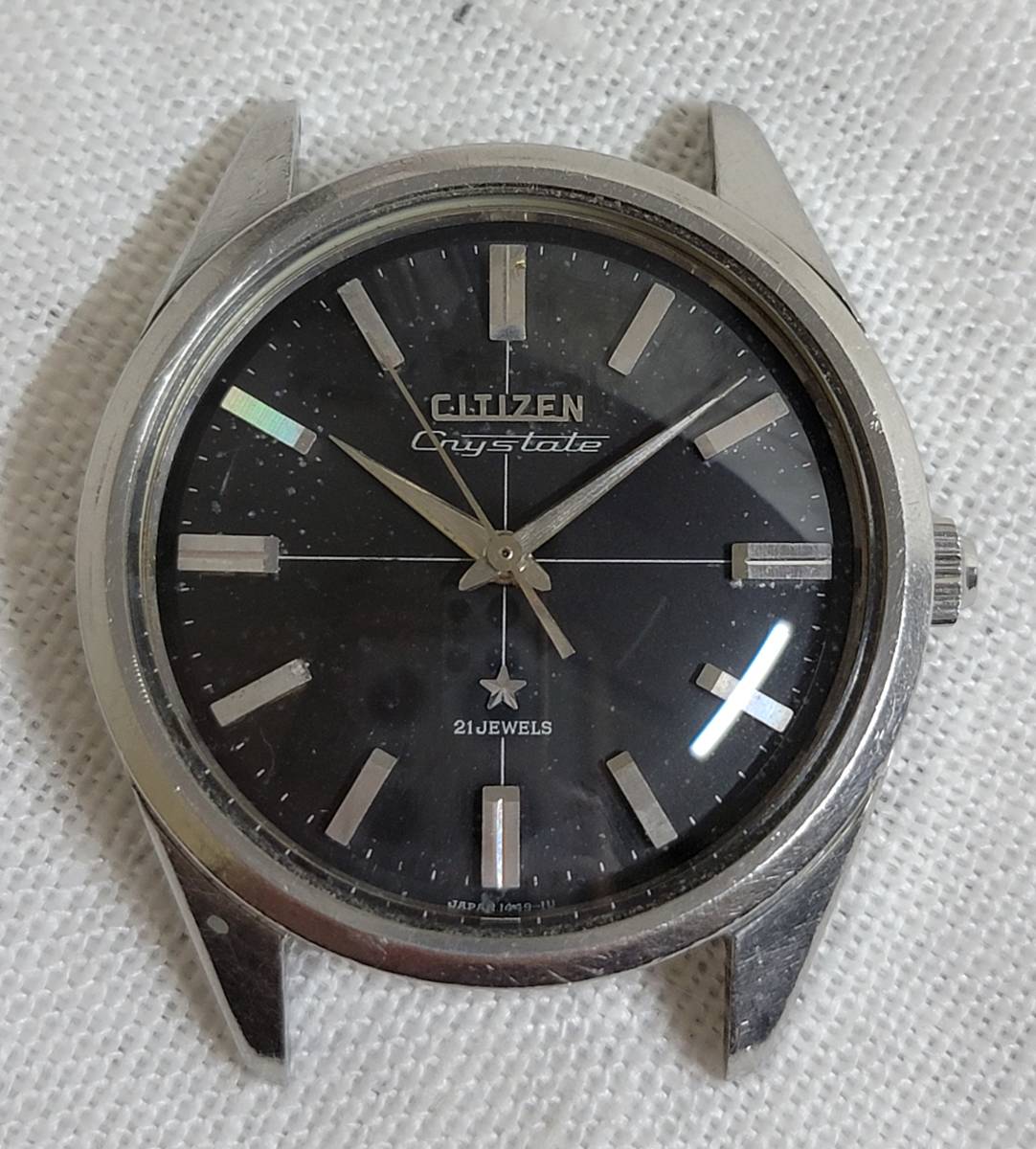 シチズン クリステート クロス文字盤 CITIZEN CRYSTATE 1ツ星 21石(その他)｜売買されたオークション情報、yahooの商品 ...