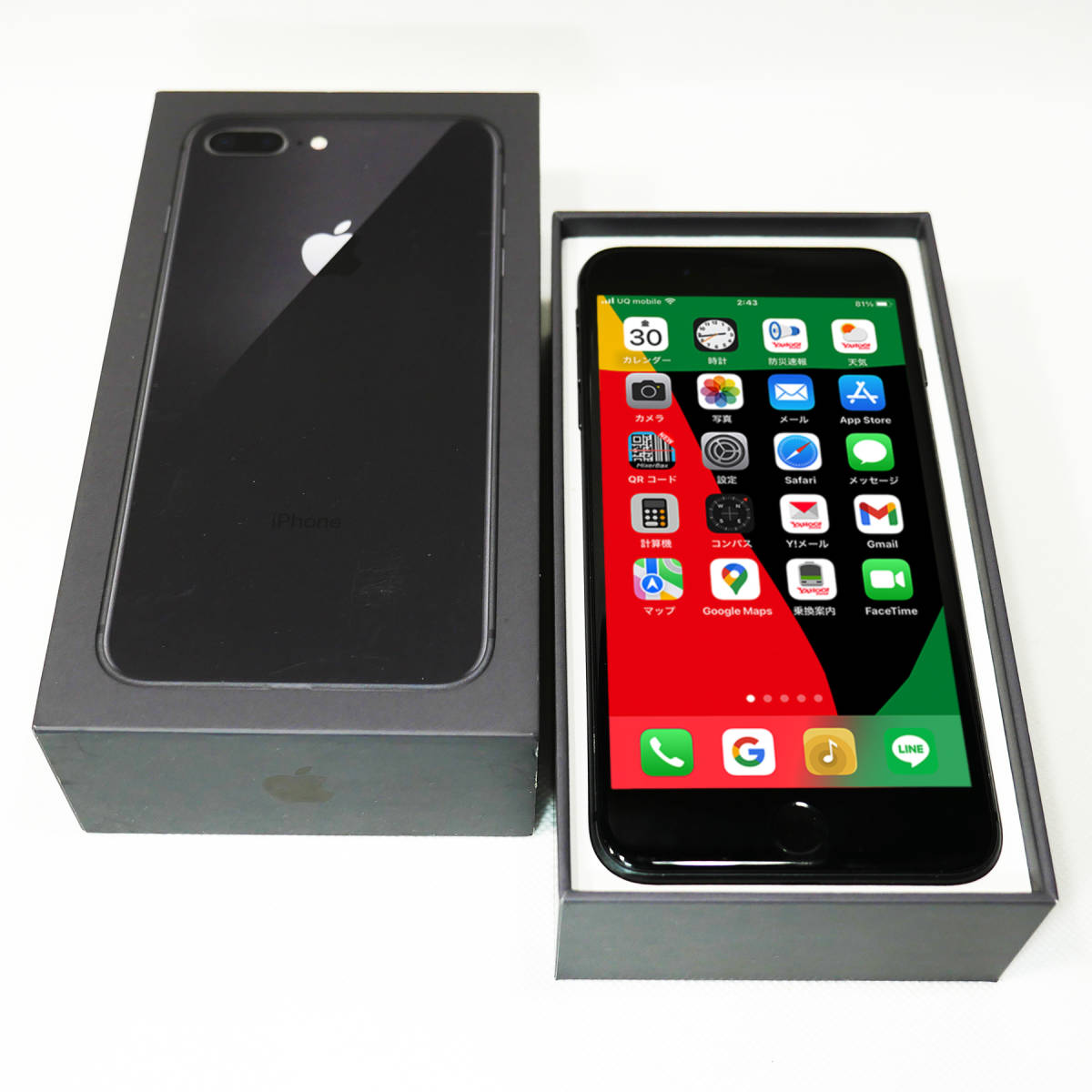 極上品 Apple iPhone8Plus 256GB スペースグレー SIMフリー バッテリー100％ 付属品(iPhone)｜売買されたオークション情報、yahooの商品情報をアーカイブ ...