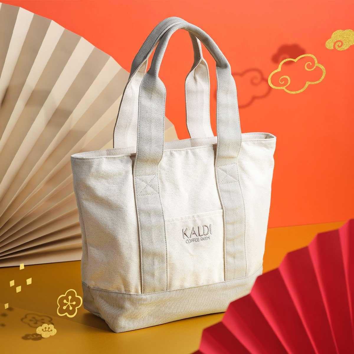 カルディ トートバッグ 福袋2023 KALDI(トートバッグ)｜売買されたオークション情報、yahooの商品情報をアーカイブ公開 - オークファン（aucfan.com）