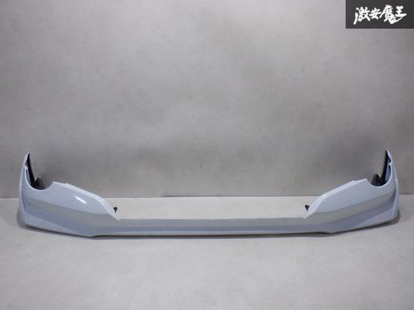 トヨタ 純正オプション A200A A210A ライズ フロントスポイラー ハーフスポイラー 08154-B1180 パールホワイト 棚2I5 ...