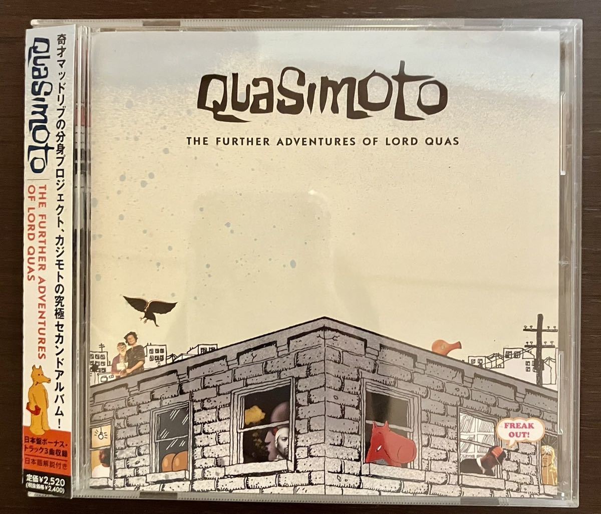 カジモト QUASIMOTO THE FURTHER ADVENTURES OF LORD QUAS CD マッドリブ MADLIB ...