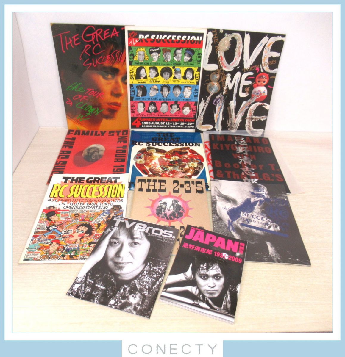 RCサクセション 忌野清志郎 ツアーパンフレット 雑誌まとめて 1985-1986/1988/1989 Q3 S3(パンフレット)｜売買されたオークション情報、yahooの商品情報をアーカイブ ...