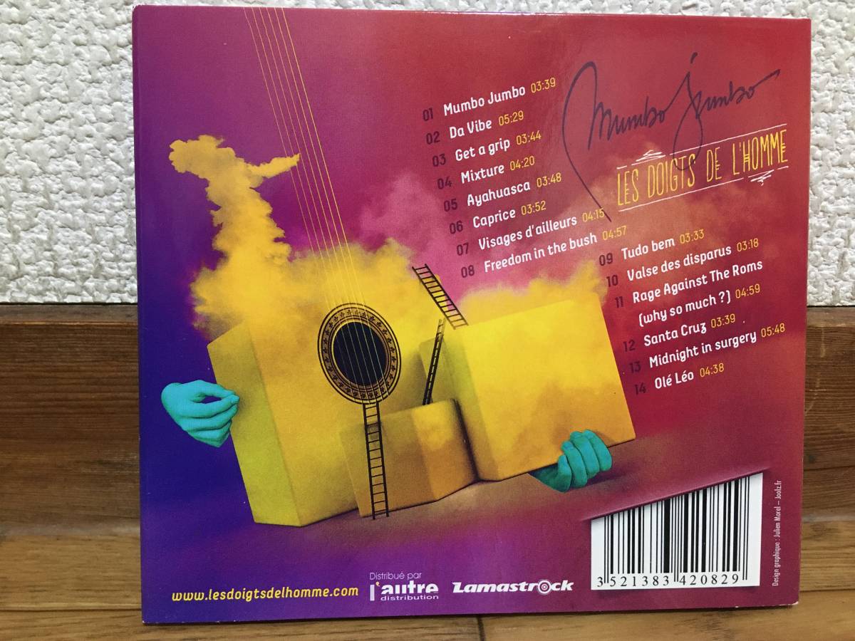 LES DOIGTS DE L'HOMME - MUMBO JUMBO CD 2013 LAMASTROCK olivier kikteff tanguy blum benoit ...