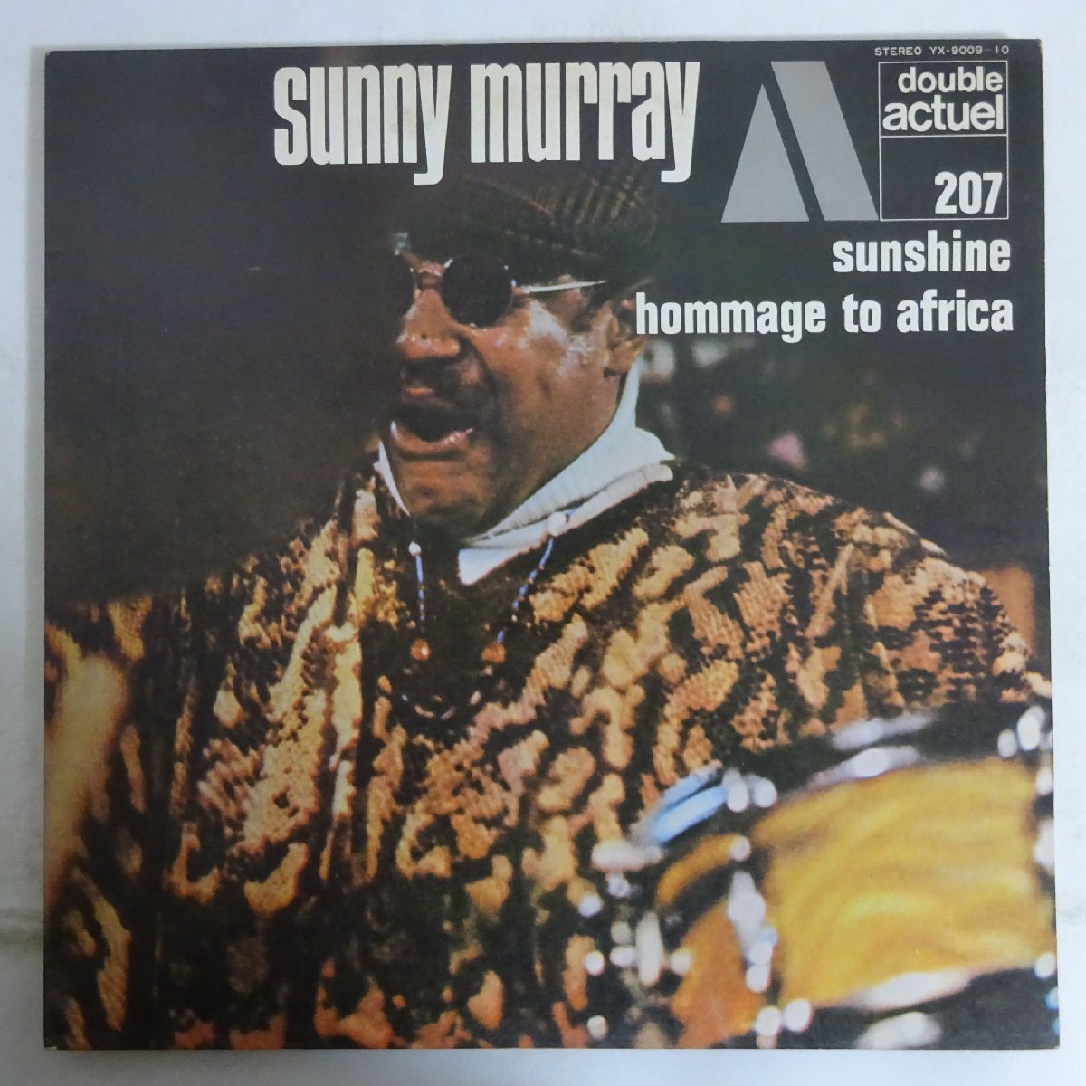 17107659; 国内盤/BYG/2LP Sunny Murray / Sunshine / Hommage To Africa(ジャズ一般 ...