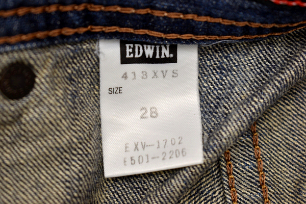 K-3979 EDWIN XV エドウィン 413XVS 日本製 色落ち抜群 ヴィンテージ加工 デニム ベイカー ワーク ストレート ジーンズ W-28(W28以下)｜売買されたオークション ...