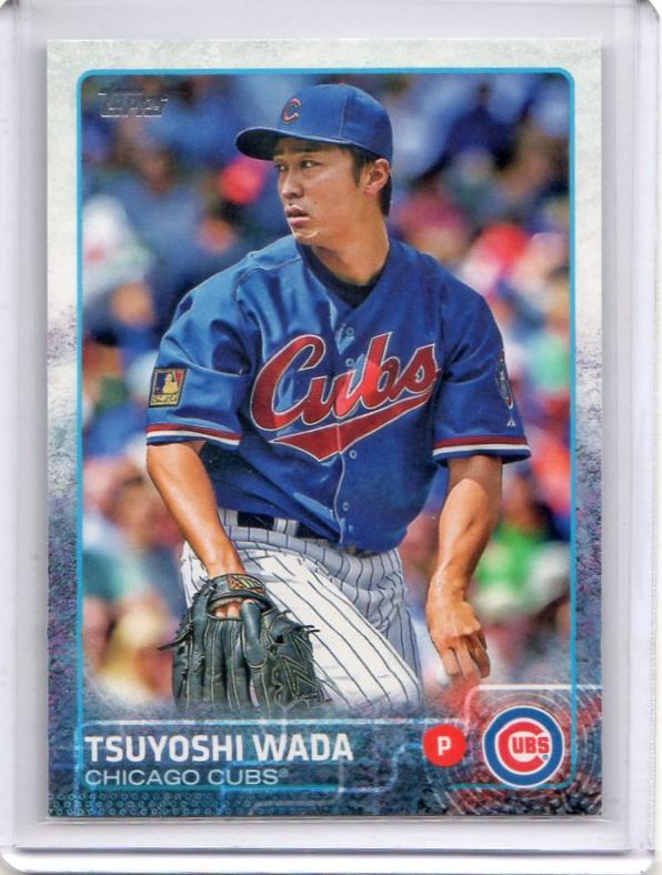 和田毅 カード Vol.12 2015TOPPS SERIES TWO #658 シカゴ カブス(Topps)｜売買されたオークション情報 ...