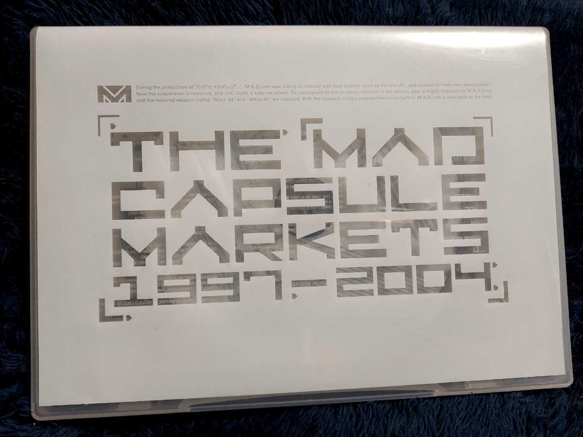 THE MAD CAPSULE MARKETS 1997－2004 DVD マッドカプセルマーケッツ(ジャパニーズポップス)｜売買された ...