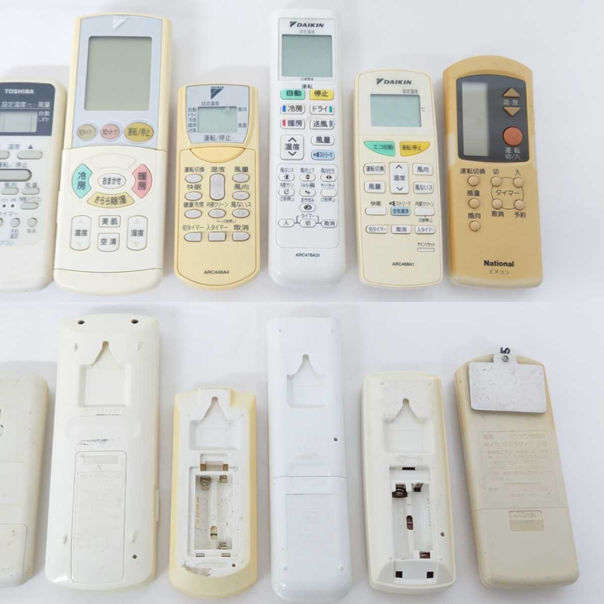 BI-014 エアコン リモコン おまとめ 26個 Panasonic National DAIKIN HITACHI SHARP TOUSHIBA FUJITSU MITUSUBISHI ...